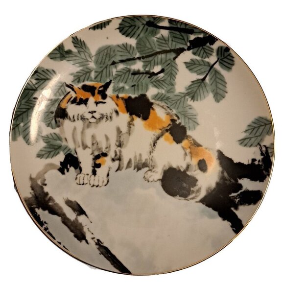 Museum Fine Arts Boston | Accents | Museum Fine Arts Boston Calico Cat ...
